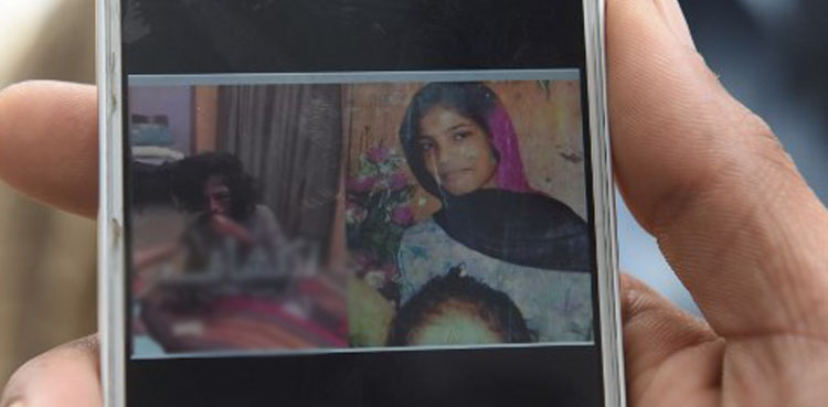 Uzma Bibi s Murder Highlights Dangers Child Maids Face In Pakistan Uzma Bibi s Murder Highlights Dangers Child Maids Face In Pakistan