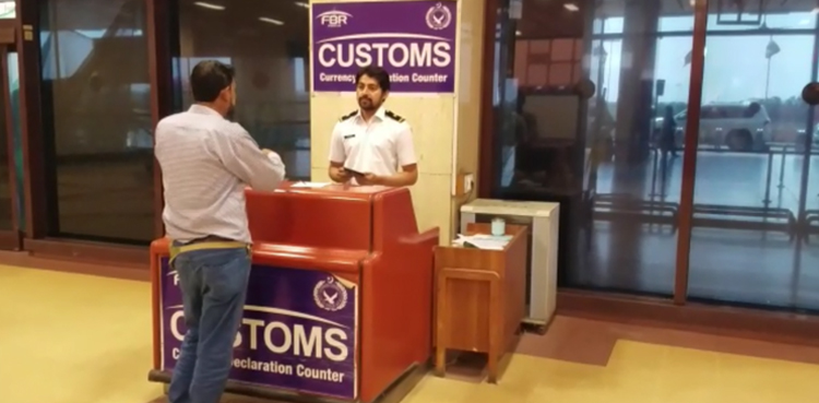 Anti-money laundering: Currency declaration counters established at all ...