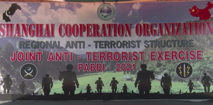 Pakistan Army, PLA China troops participate in JATE-2021 exercise