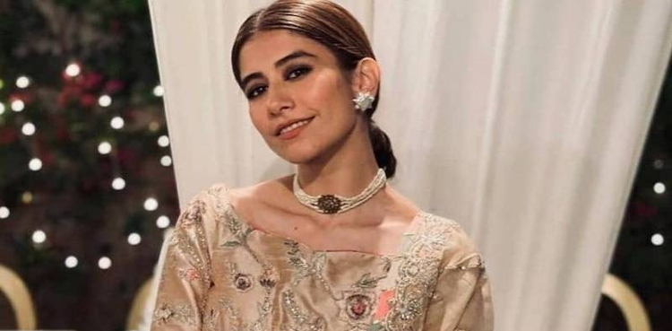 VIRAL: Syra Yousuf flaunts 'summer look' in the latest video