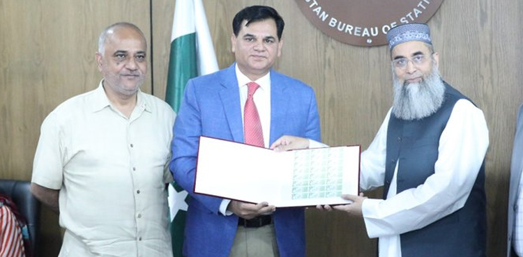 Digital census completion: Rs50 commemorative postal stamp issued