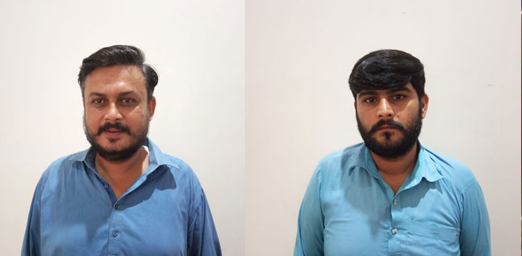 FIA arrests five Pakistani men 'working in Israel'
