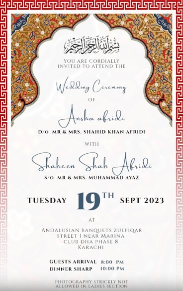 Shaheen and Ansha Afridi's wedding invite goes viral!