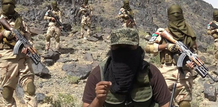 US designates BLA, Majeed Brigade as terrorist organizations