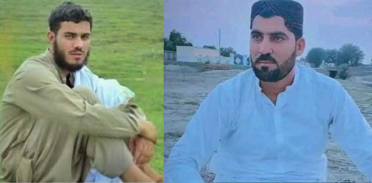 Two cops killed in Lakki Marwat firing incident