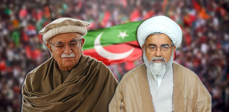 Latest Allama Nasir Abbas News and Breaking News from ARY News