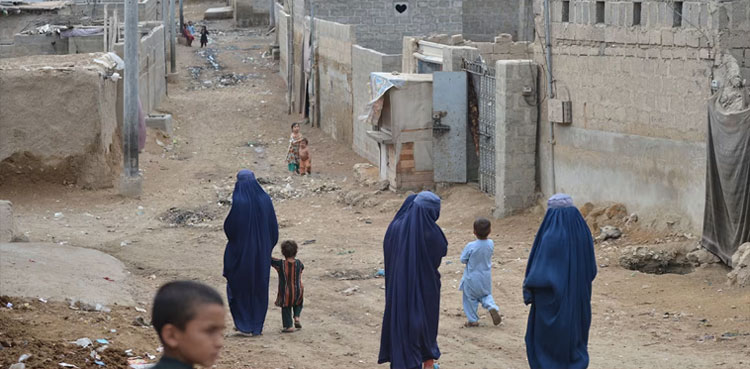Latest Karachi Afghan Camp News and Breaking News from ARY News