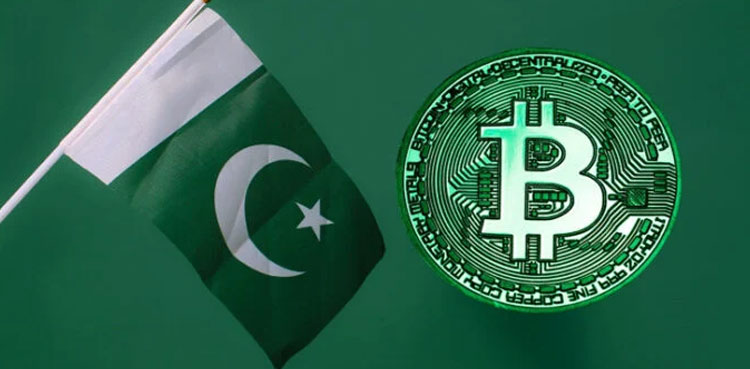 Latest Cryptocurrency News and Breaking News from ARY News
