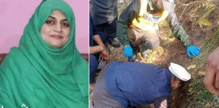 Dr. Warda case- Latest News and Updates