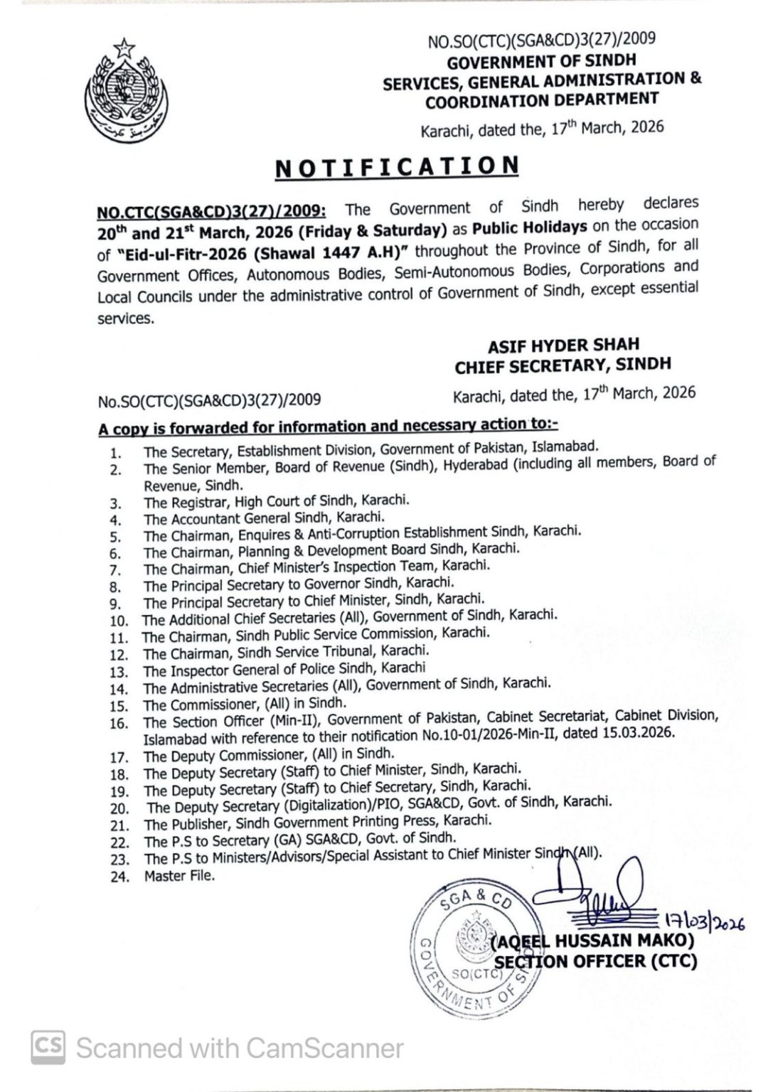 Eid-ul-Fitr 2026 Holidays Announced in Sindh